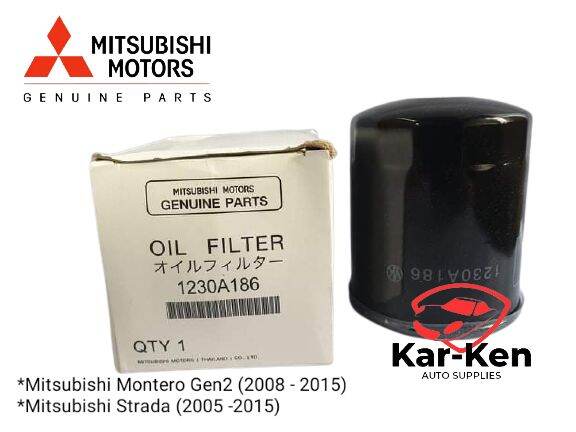 MITSUBISHI Oil Filter for Mitsubishi Montero Gen2 (2008 - 2015 ...