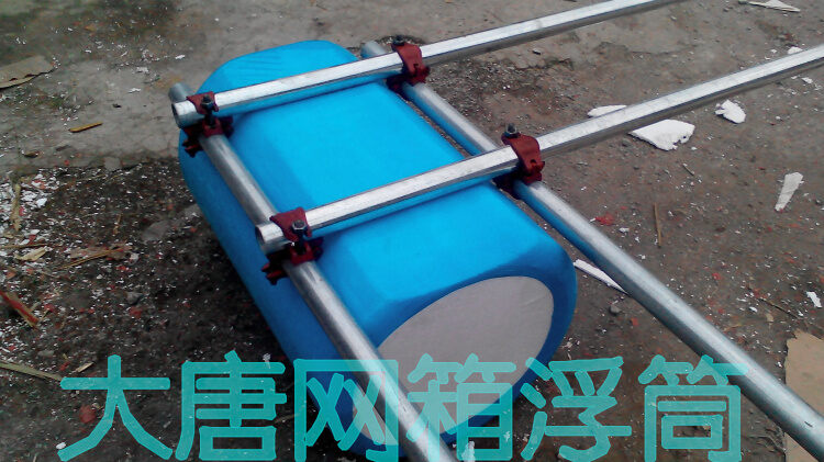 Datang Floating Platform Floating Bridge Buoy Floating Ball Breeding ...