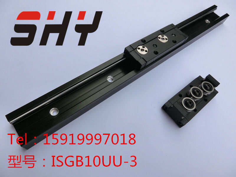 Shy Dual-Axis Center Guide Rail, 28 Width ISGB10UU-3 Roller High Speed ...