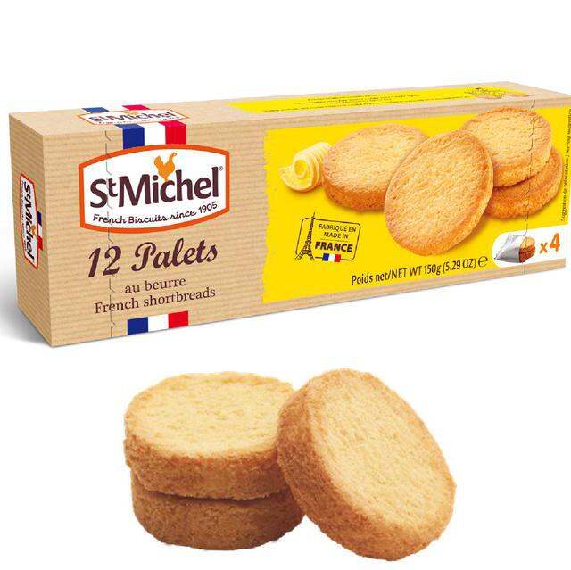 St Michel 12 Palets French Shortbread 150g | Lazada PH