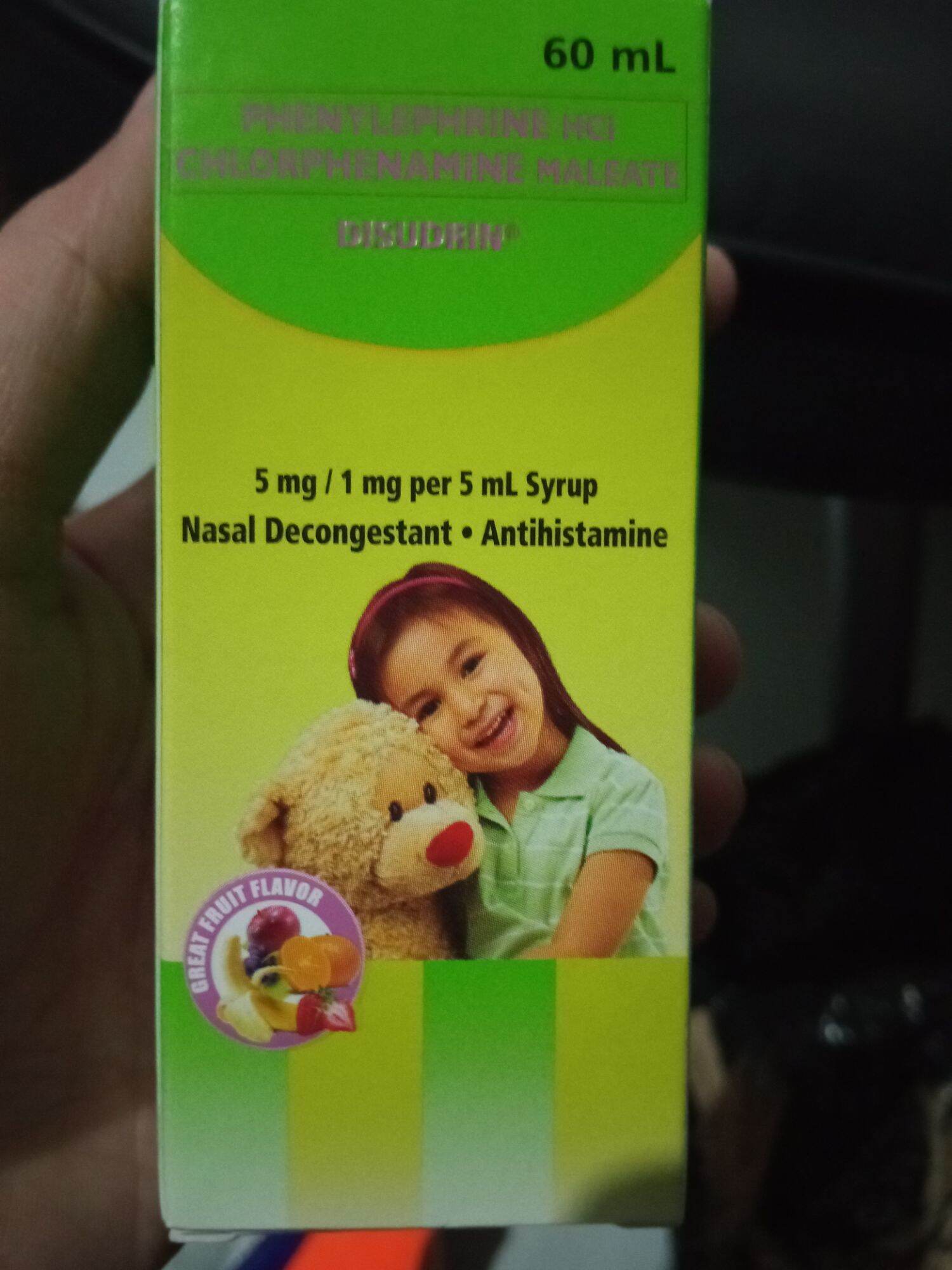 Disudrin syrup 60 ml 2-12 years old | Lazada PH