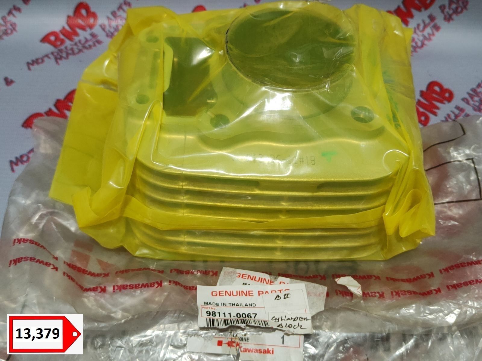 Cylinder Block Barako 2 98111-0067 | Lazada PH