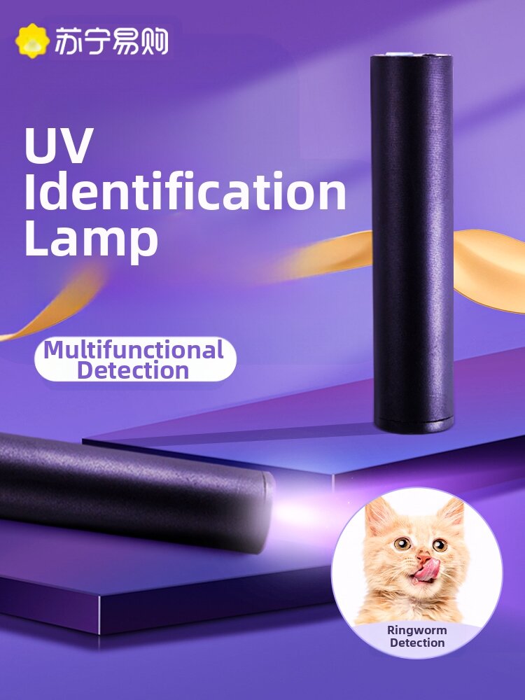 Special Uv Light Detector for Alcohol And Cigarette Money Inspection ...