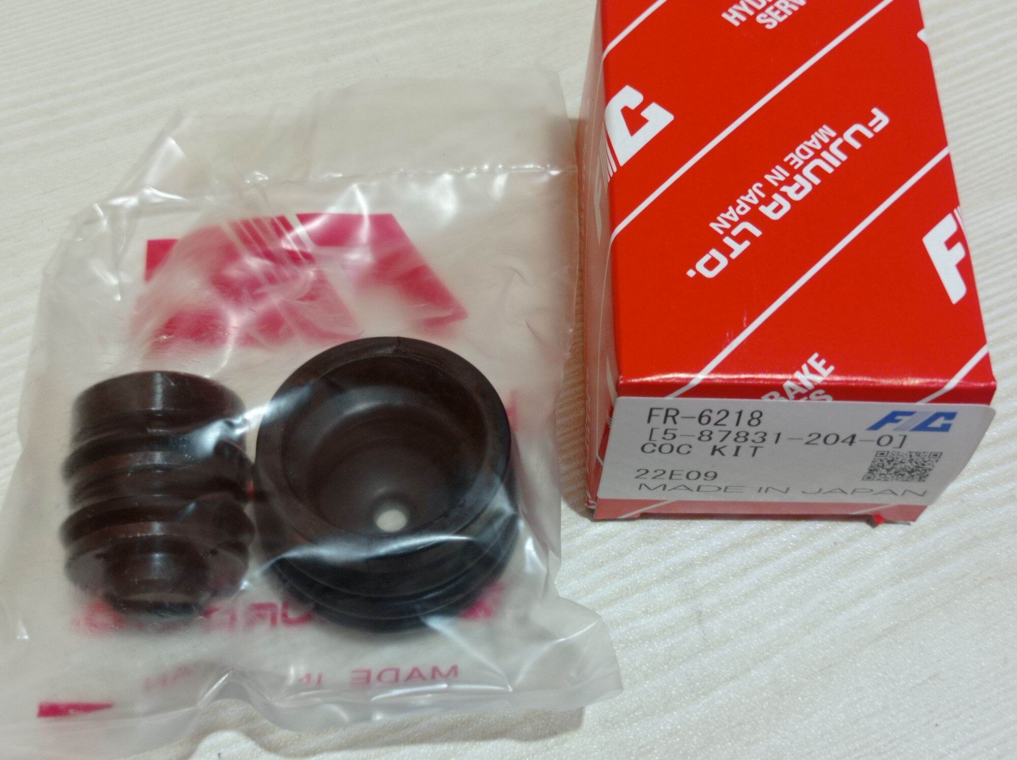 clutch operating repair kit for isuzu 4hf1 "1 | Lazada PH