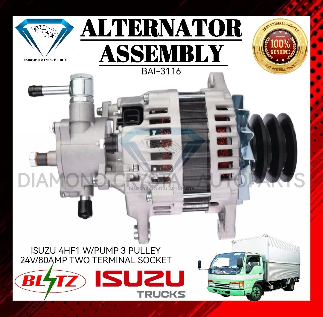 ALTERNATOR ASSEMBLY ISUZU 4HF1 W/PUMP 2 TERMINAL SOCKET 24V/80AMP ...