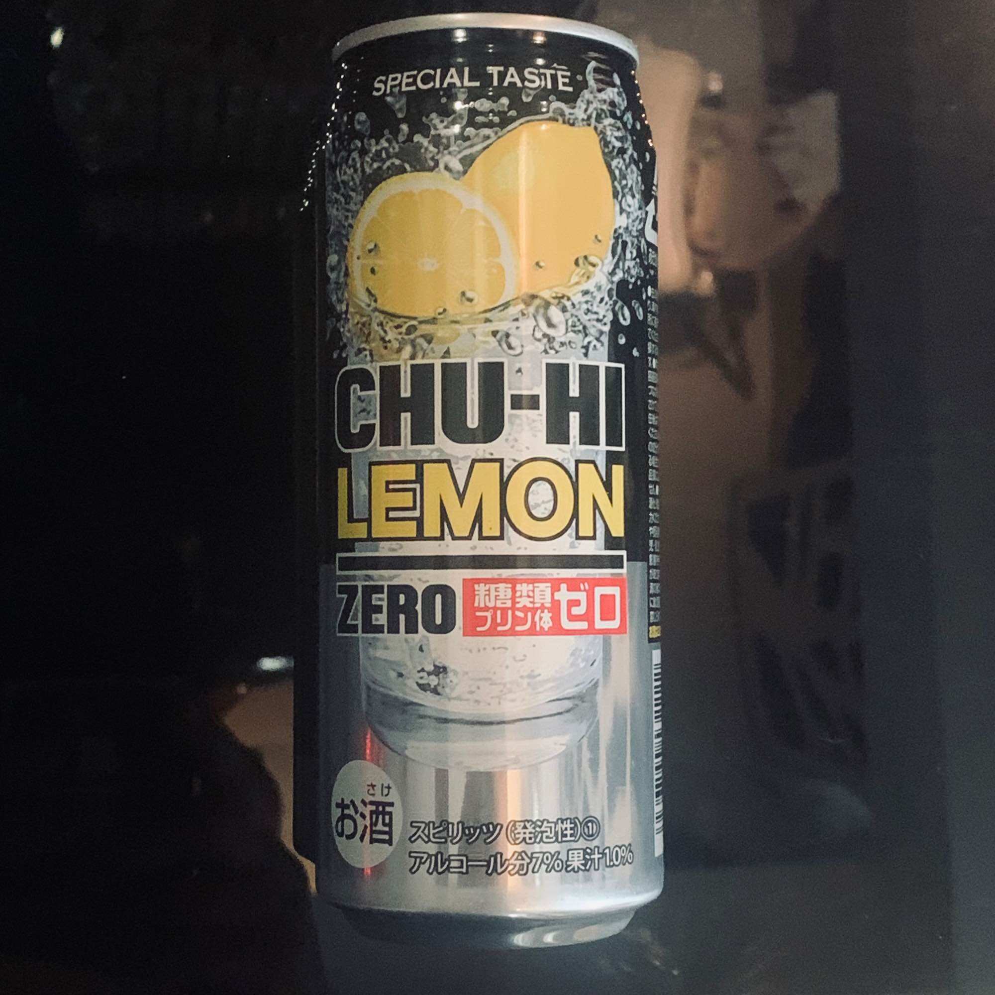 Japan CHU-HI Lemon Flavor 7% Alcohol content 350ml and 500ml | Lazada PH