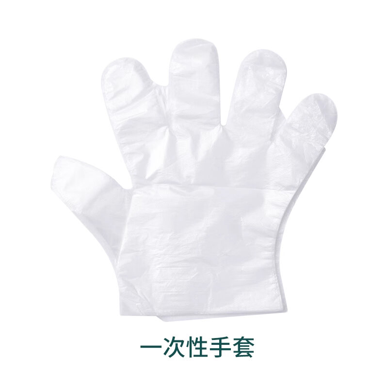 Pig Casing Natural Salted Self-Made Jar Sausage Maker and Casing ...