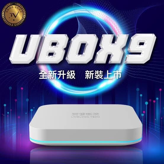 UNBLOCK TECH UBOX 11 2024 NEW | Lazada PH