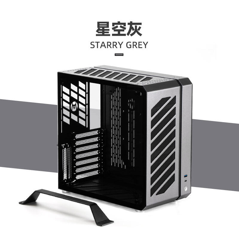 Mechanical Master C34 Vision Side Transparent Water-Cooled ATX Portable ...