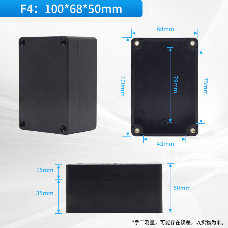 Black Waterproof Junction Box Original M Plastic Terminal Box ABS ...
