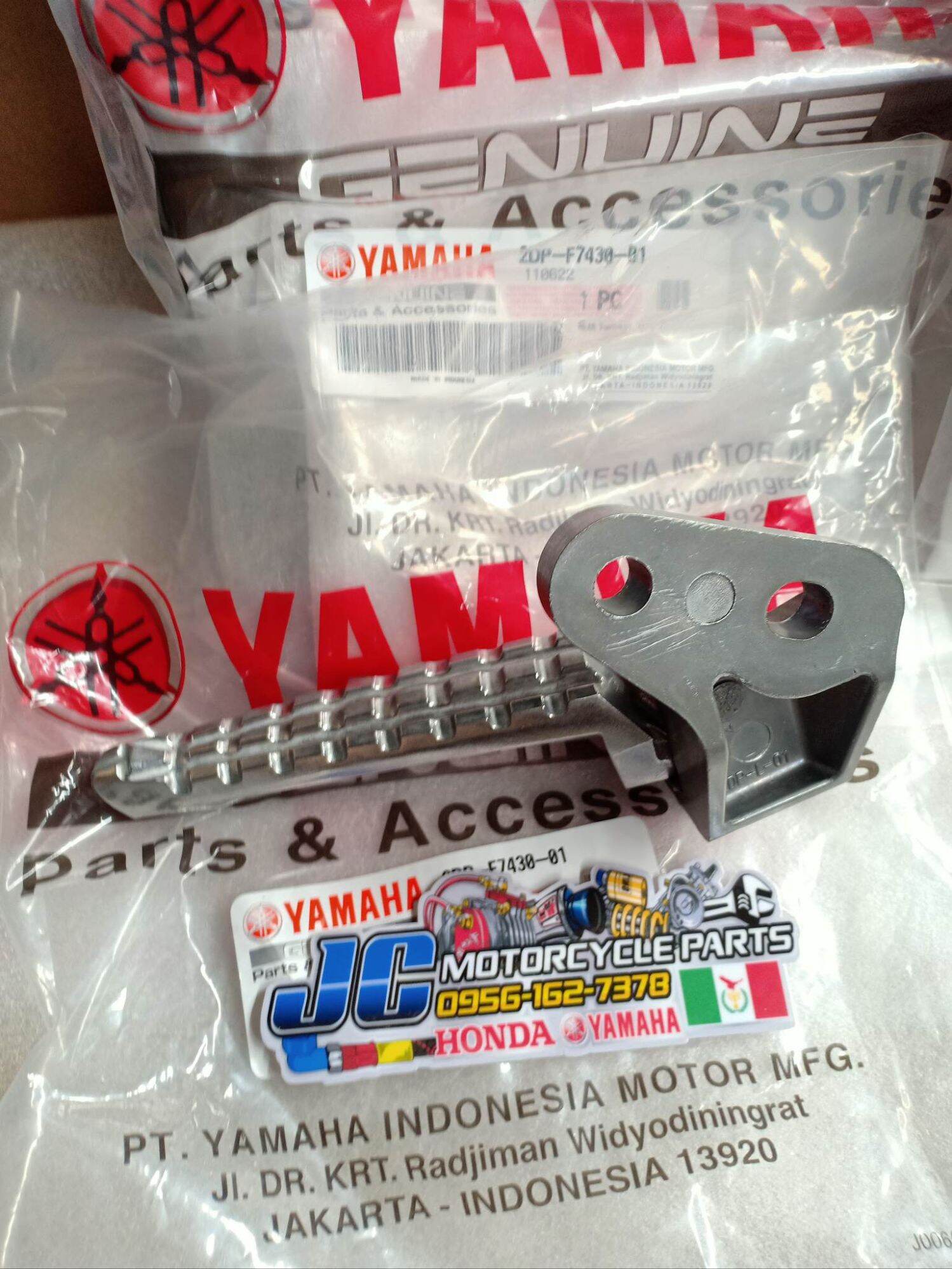 Footrest Assembly or Passenger Footrest for Yamaha Nmax V1 (YGP100%)