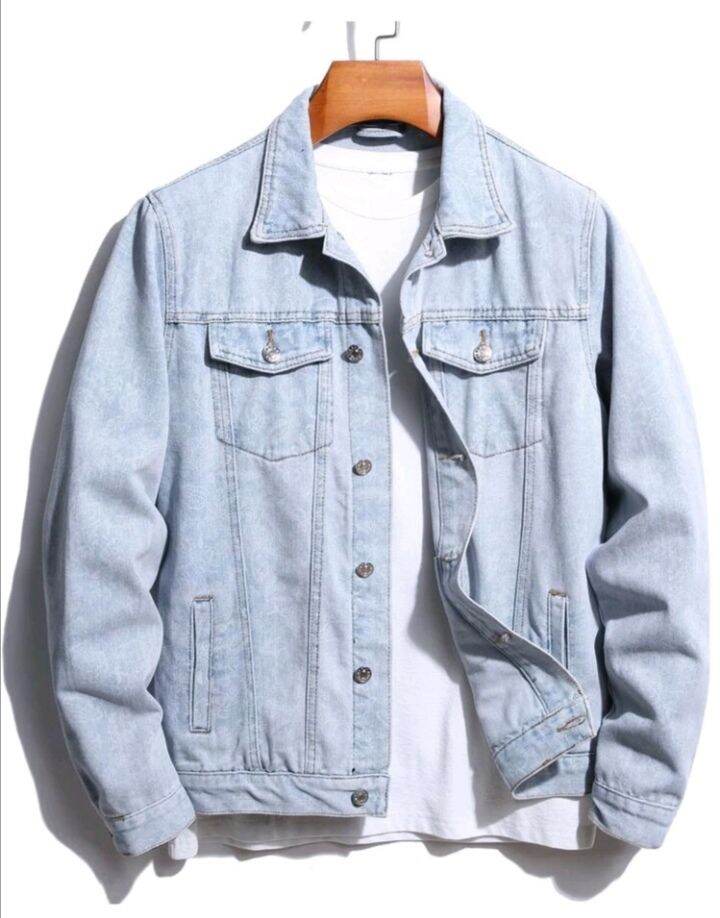 Denim Jacket For Men Lazada Ph