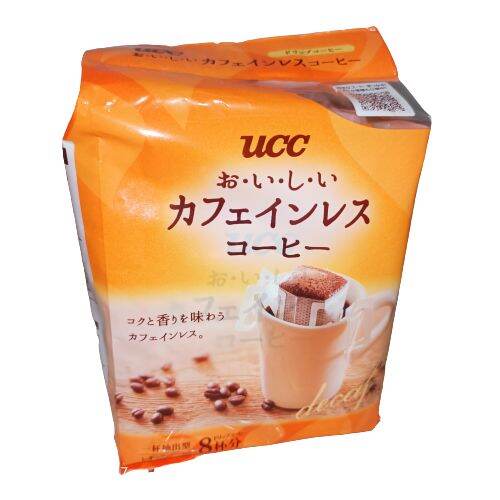 UCC Decaffeinated Coffee Decaf Drip Pack Size | Lazada PH