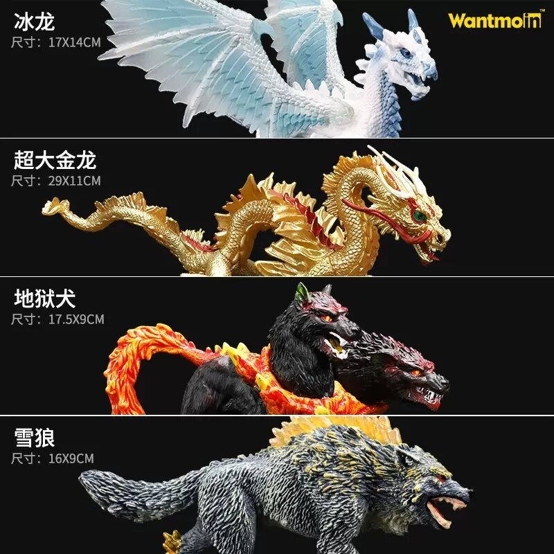 Genuine Simulation Magic Ice Dragon Plastic Model Ice Monster Snow Wolf ...