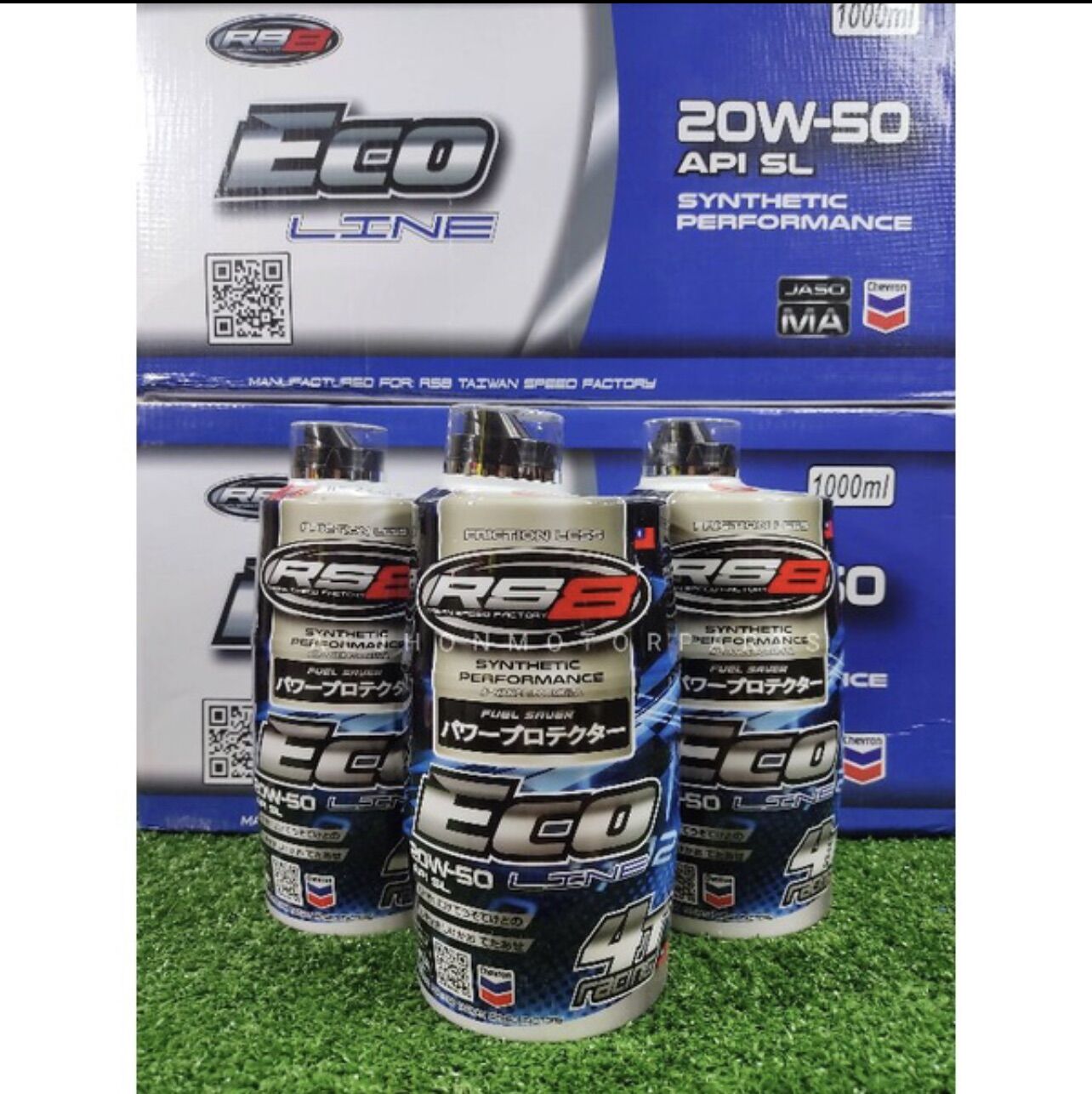 RS8 Oil ECO LINE 20W50 1 liter SYNTHETIC PERFORMANCE 100% ORIGINAL ...