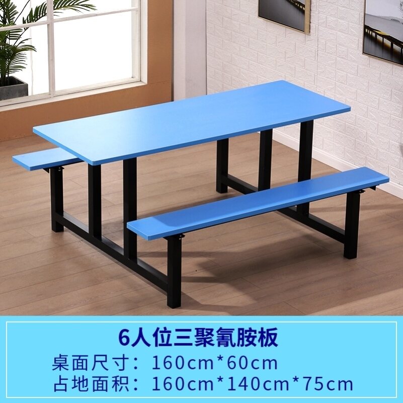 Stainless Steel Canteen Dining Table School Student Siamese Bench ...