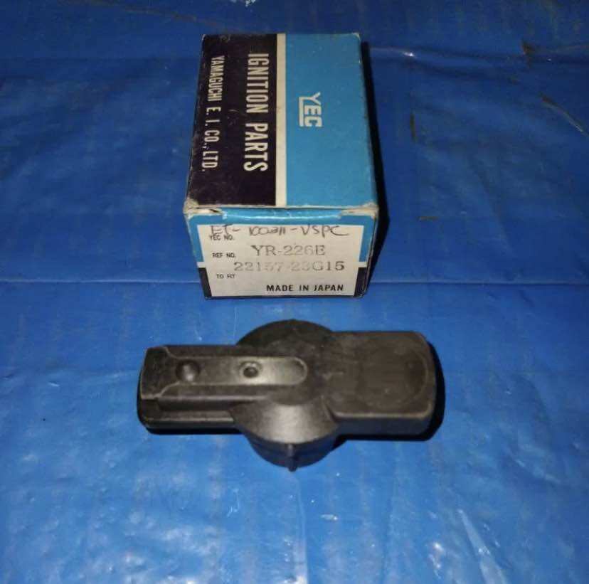 Distributor Rotor Nissan Sentra LEC (1992-1995) | Lazada PH