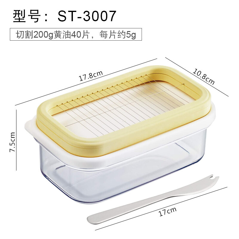 Japanese Imported Butter Box Butter Box Cheese Crisper Cheese Storage ...