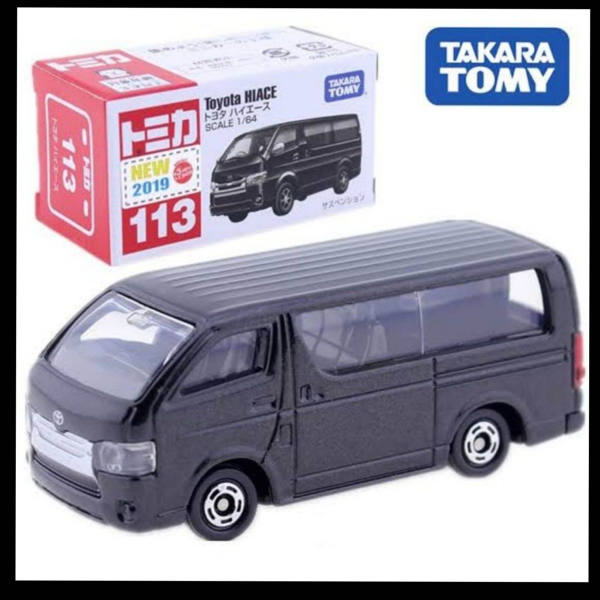 TOYOTA HIACE #113 | Lazada PH