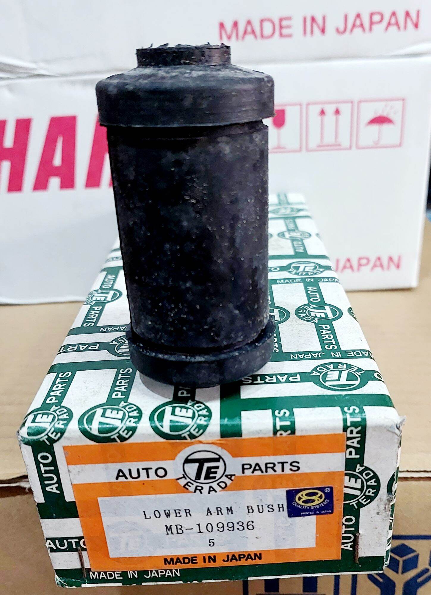 MB109936 LOWER SUSPENSION BUSHING MITSUBISHI L300 VAN DIESEL TE JAPAN ...