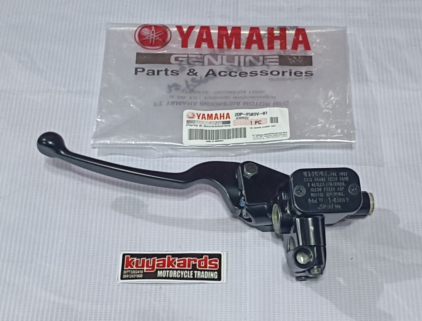 YAMAHA GENUINE LEFT BRAKE MASTER NMAX V1 NON-ABS | Lazada PH