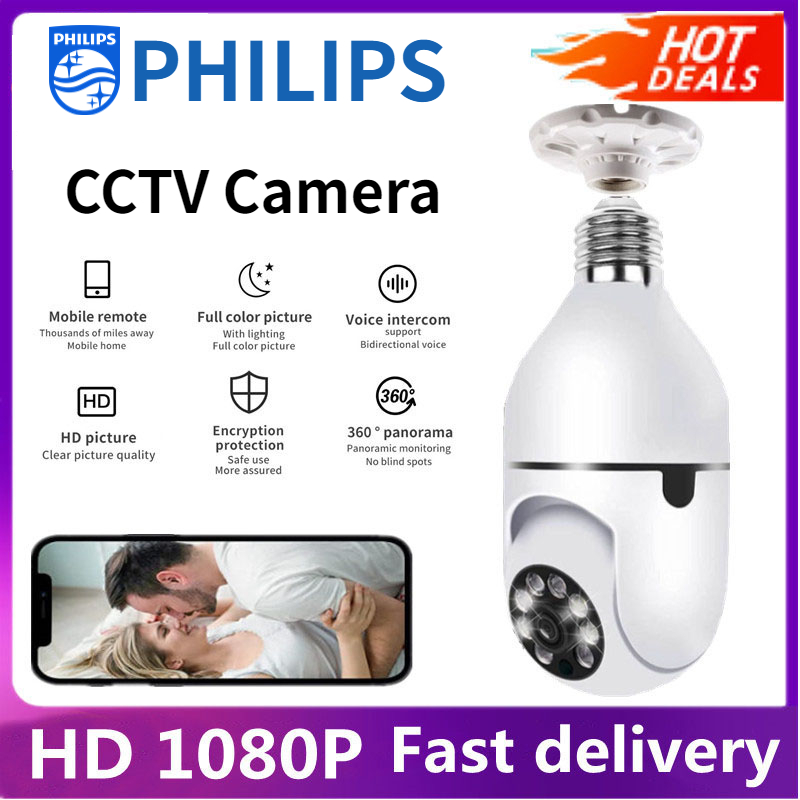 Philips camera wifi connect cctv camera with voice connect to cellphone ...