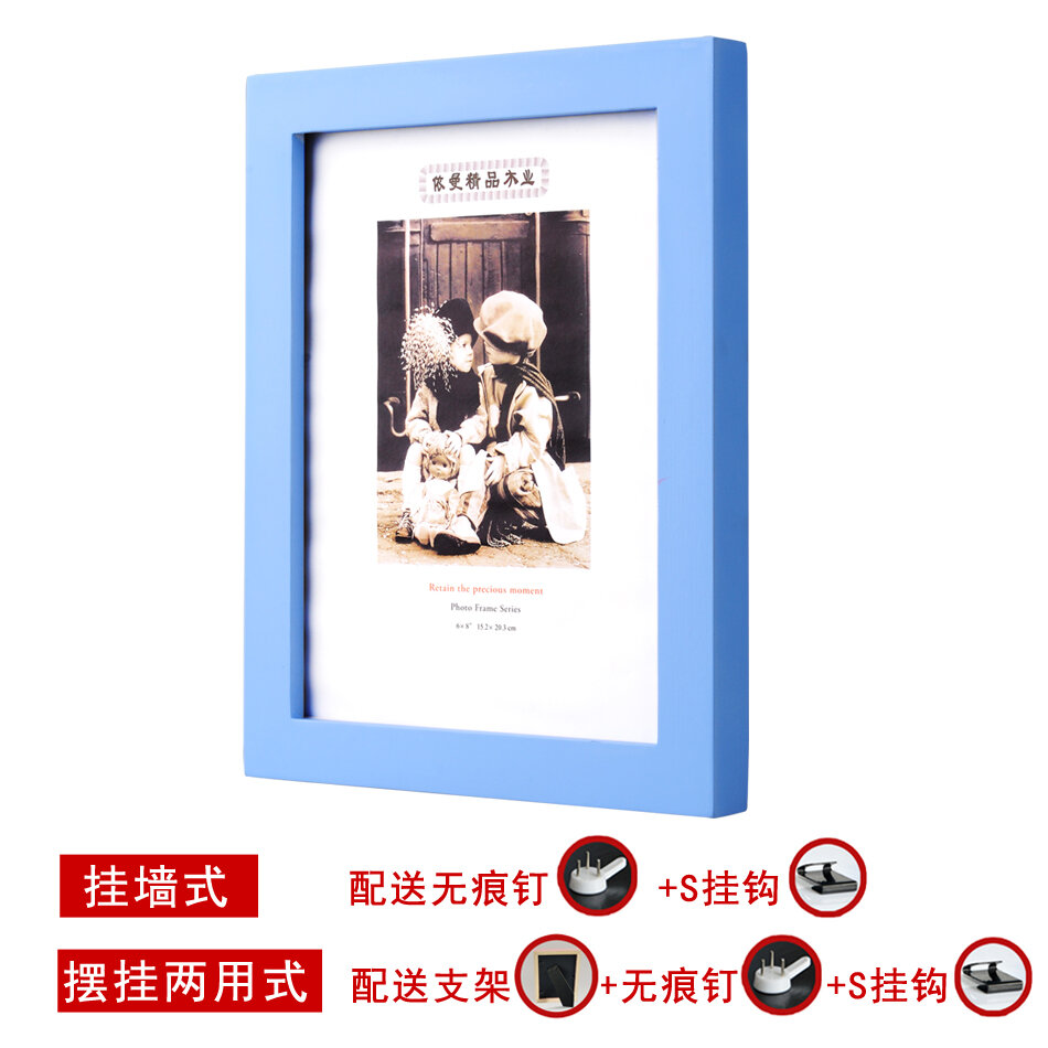 Solid Wood Wall-Mounted Picture Frame 7-Inch 5 6 8-Inch 10-Inch A4 12 ...