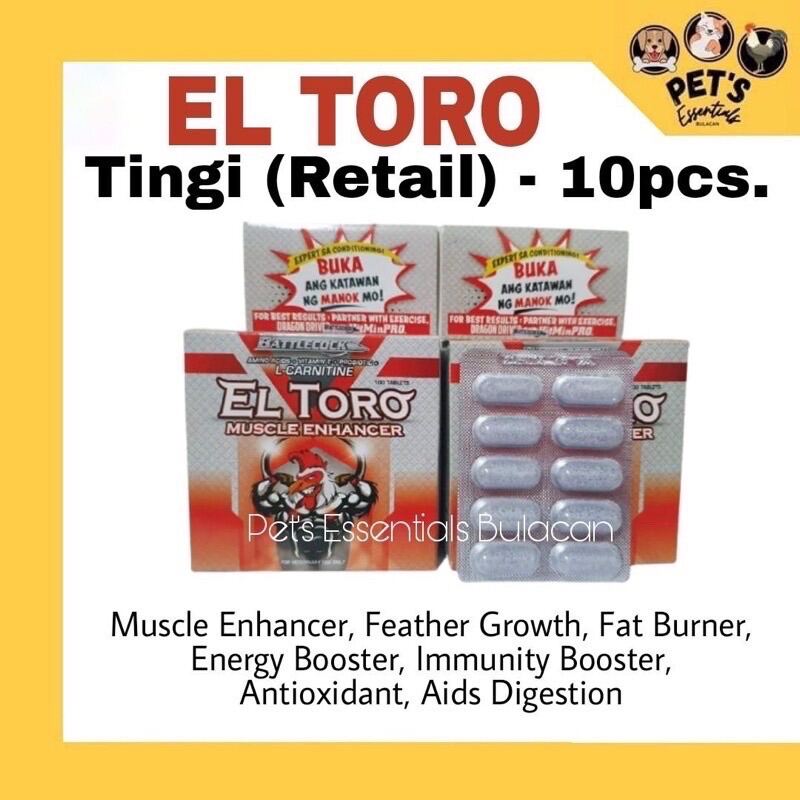 El Toro Tingi (Retail) - Isang Banig 10 pcs | Lazada PH