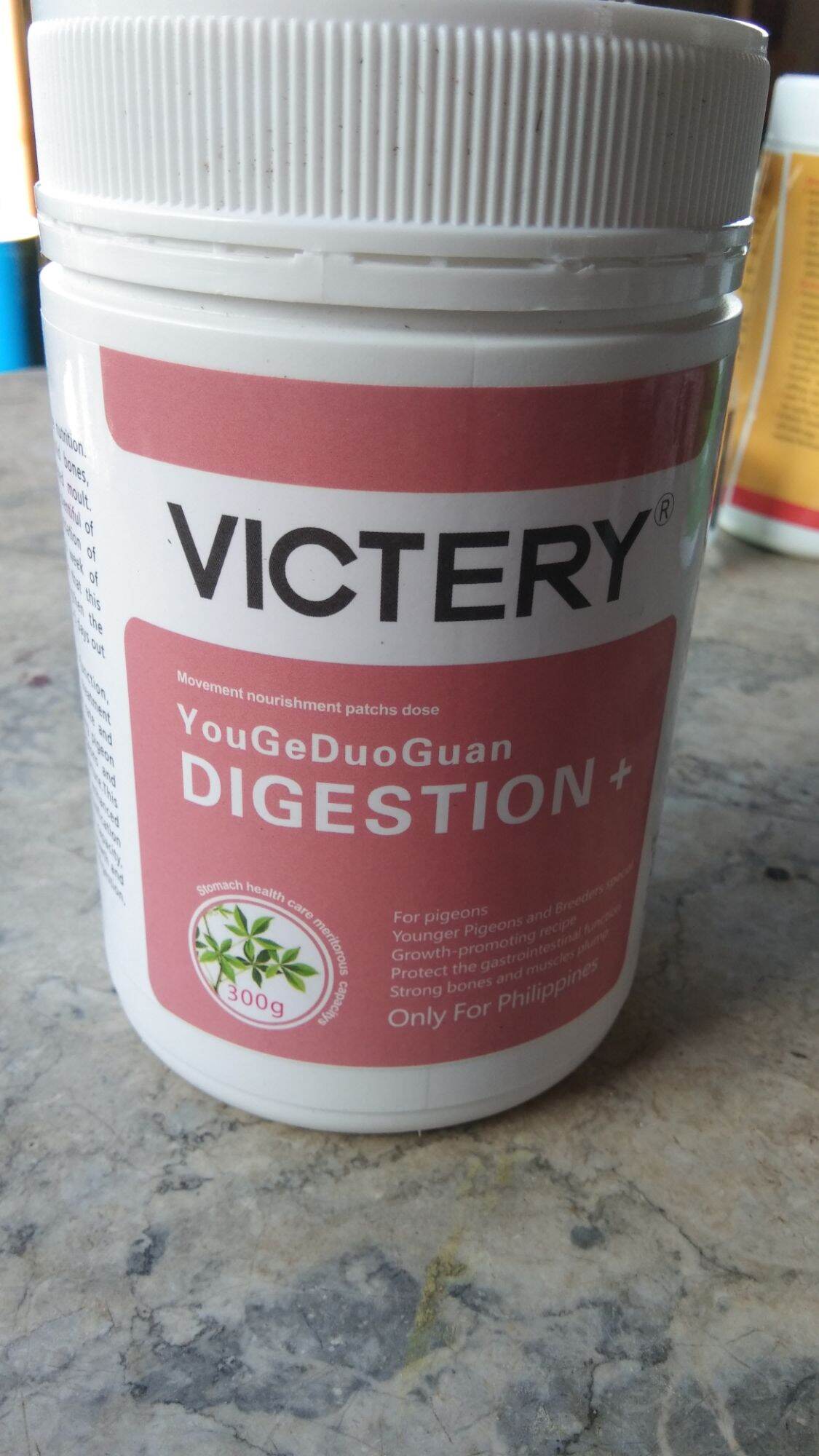 VICTERY DIGESTION 50 PCS PANG KUNDISYON NG PANGARERANG KALAPATI IBIGAY ... VICTERY DIGESTION 50 PCS PANG KUNDISYON NG PANGARERANG KALAPATI IBIGAY ...