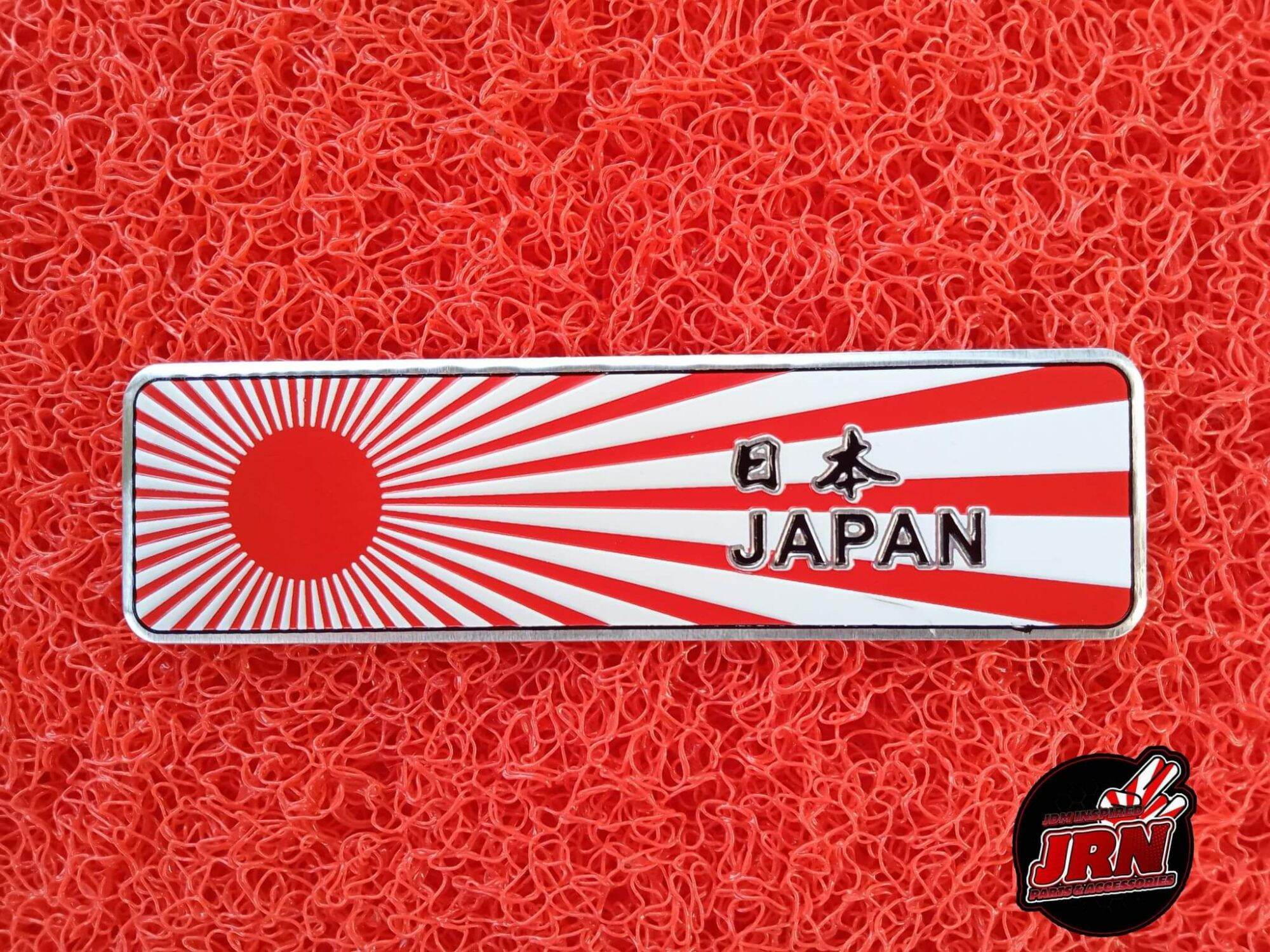 Japan Flag Logo Sticker Emblem Aluminum (BIG) - JDM Japan Inspired ...
