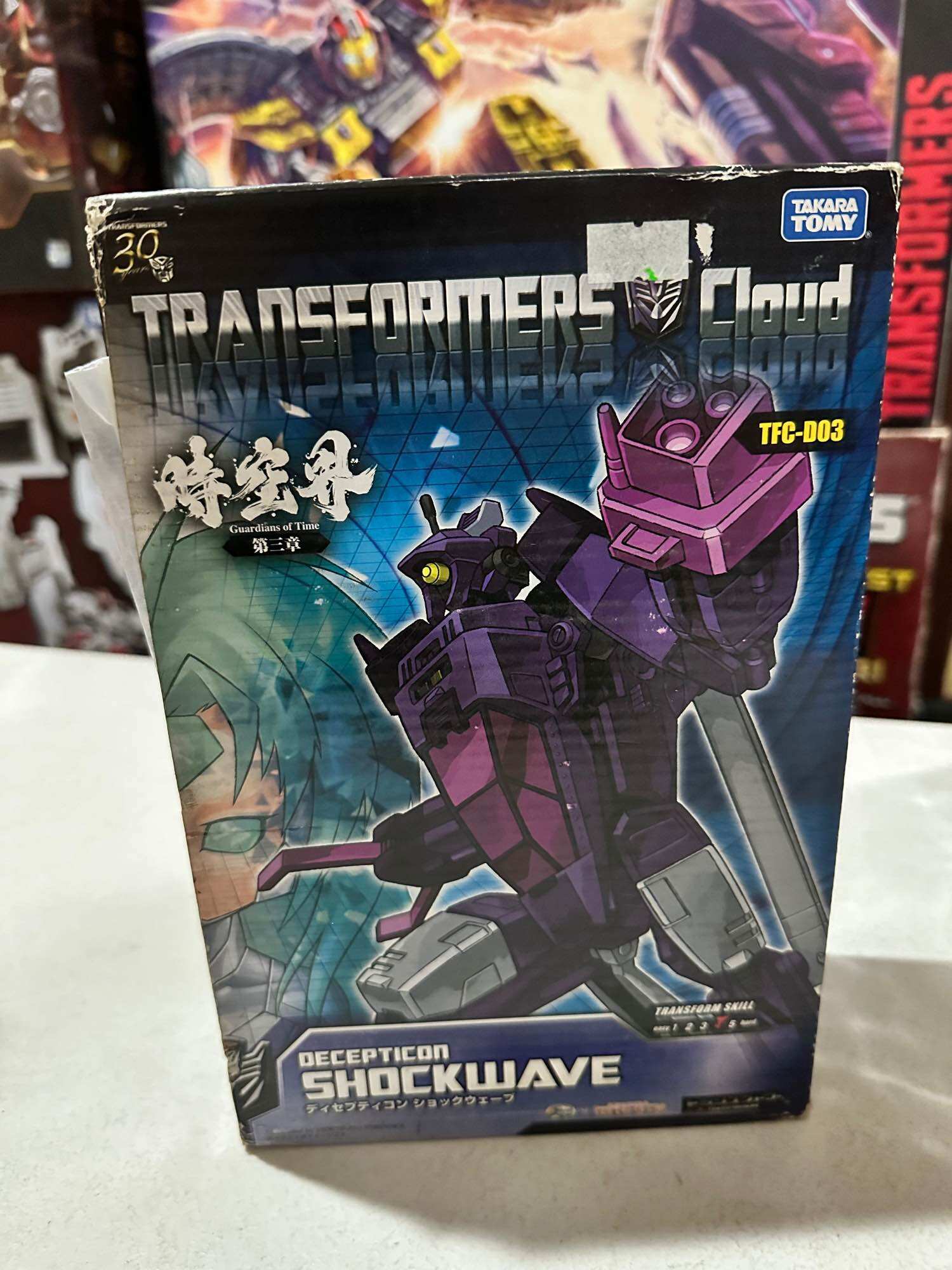Transformers Cloud TFC-D03 Decepticon SHOCKWAVE | Lazada PH