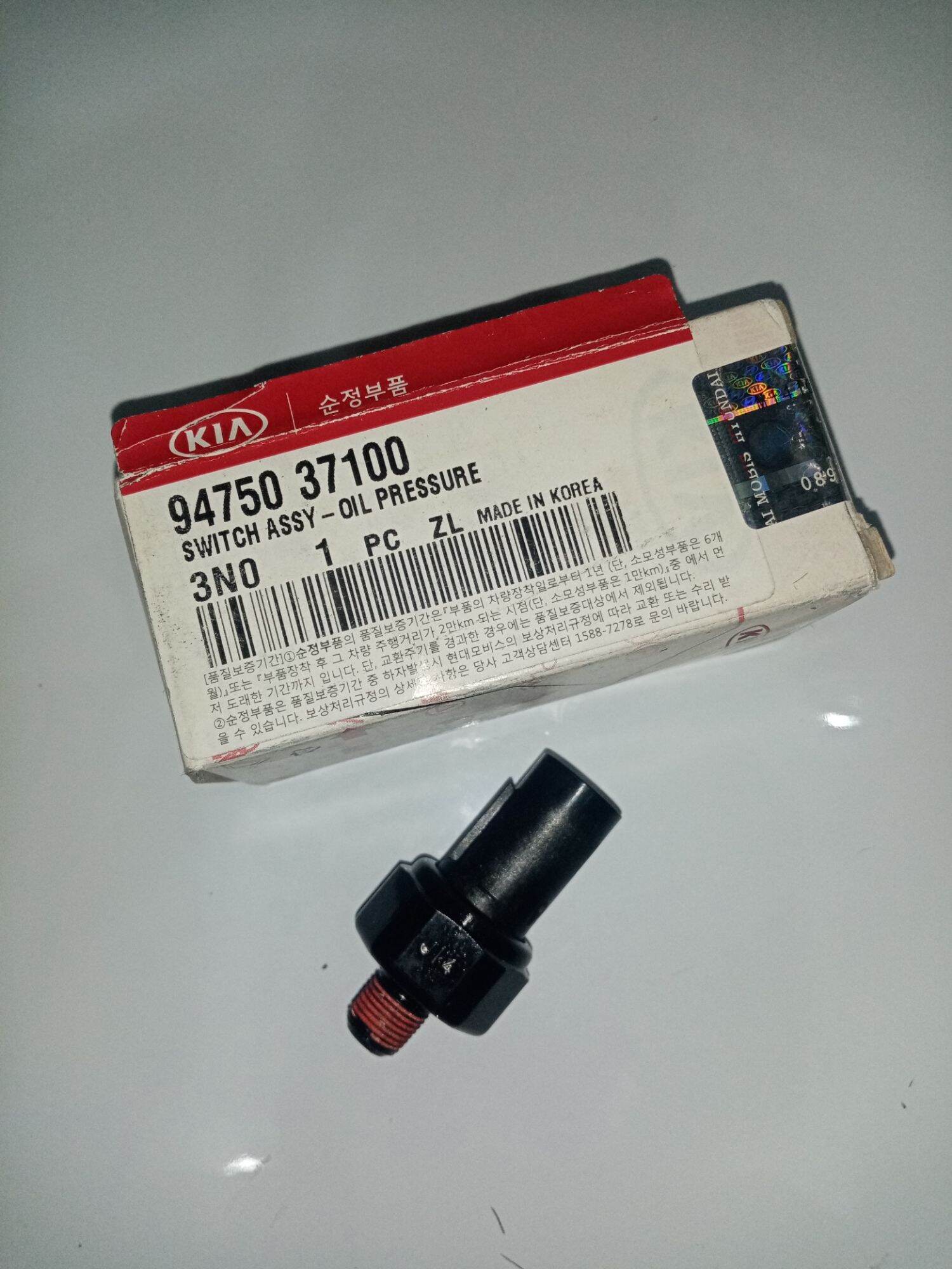 OIL PRESSURE SWITCH GENUINE ORIGINAL FOR HYUNDAI EON KIA PICANTO 1.1 ...