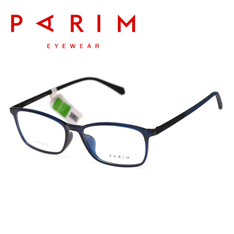 Parim Parlimon Glasses Frame Men's Ultra-Light Memory Box Myopia ...