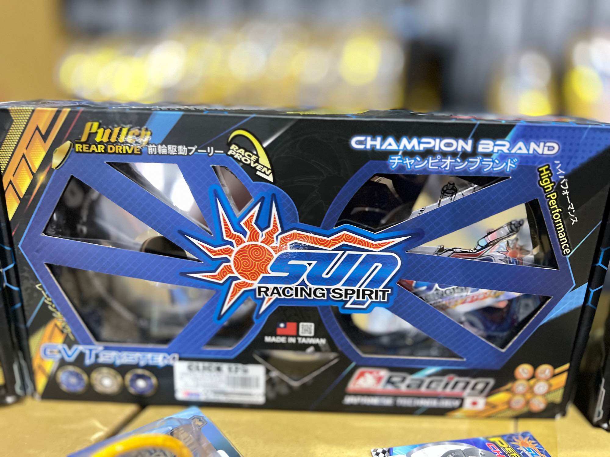 SUN RACING PULLEY SET CLICK BEAT FI MIO125 M3 | Lazada PH