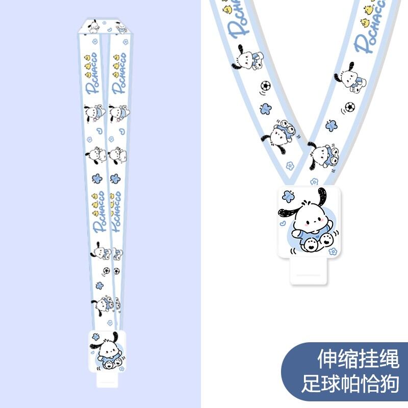 Good-looking Card Holder Retractable Lanyard Portable Access Control ...