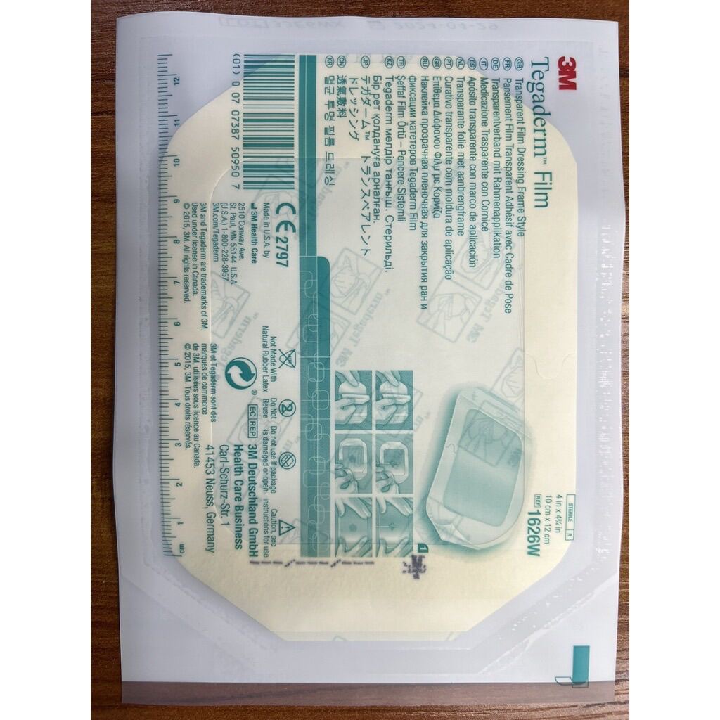 3M Tegaderm 1622W, 1624W, 1626W, Wound Dressing Film WATERPROOF SOLD ...