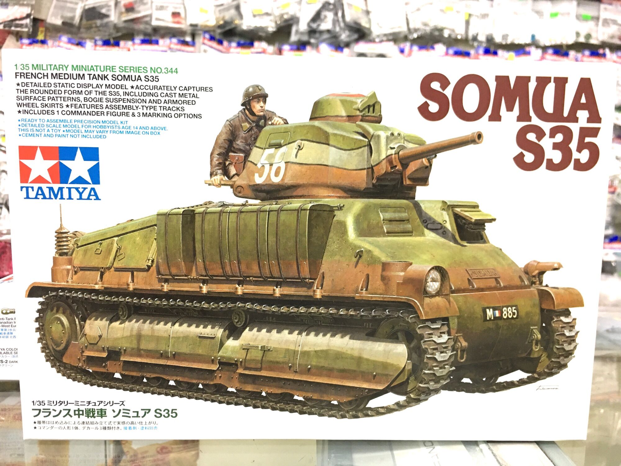 Tamiya 1/35 French Medium Tank Somua S35 35344 | Lazada PH