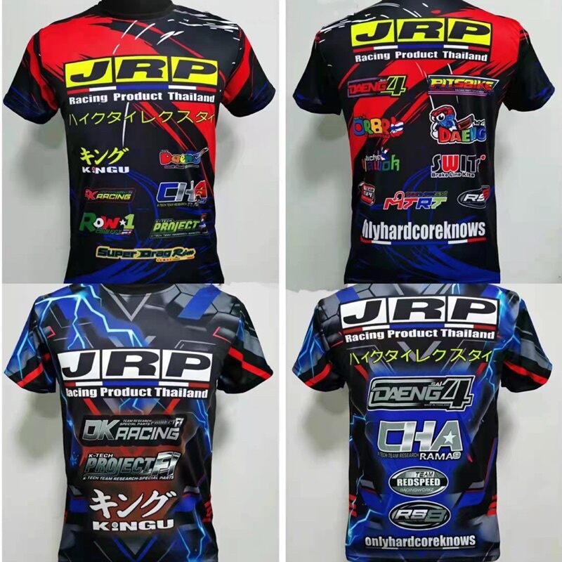 Jrp T-shirt Full Sublimation Print | Lazada PH