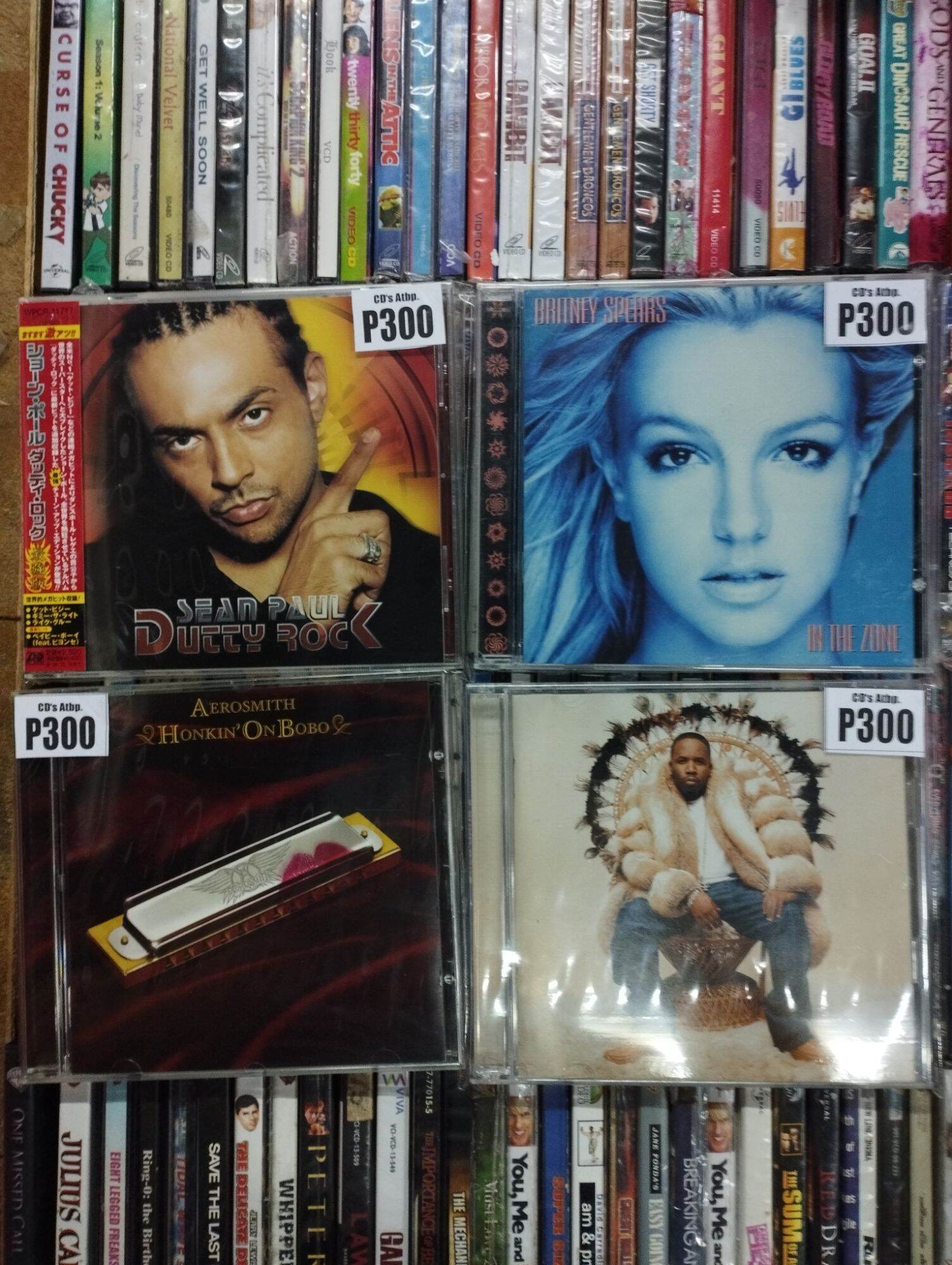 New Arrivals CD's (Near Mint)