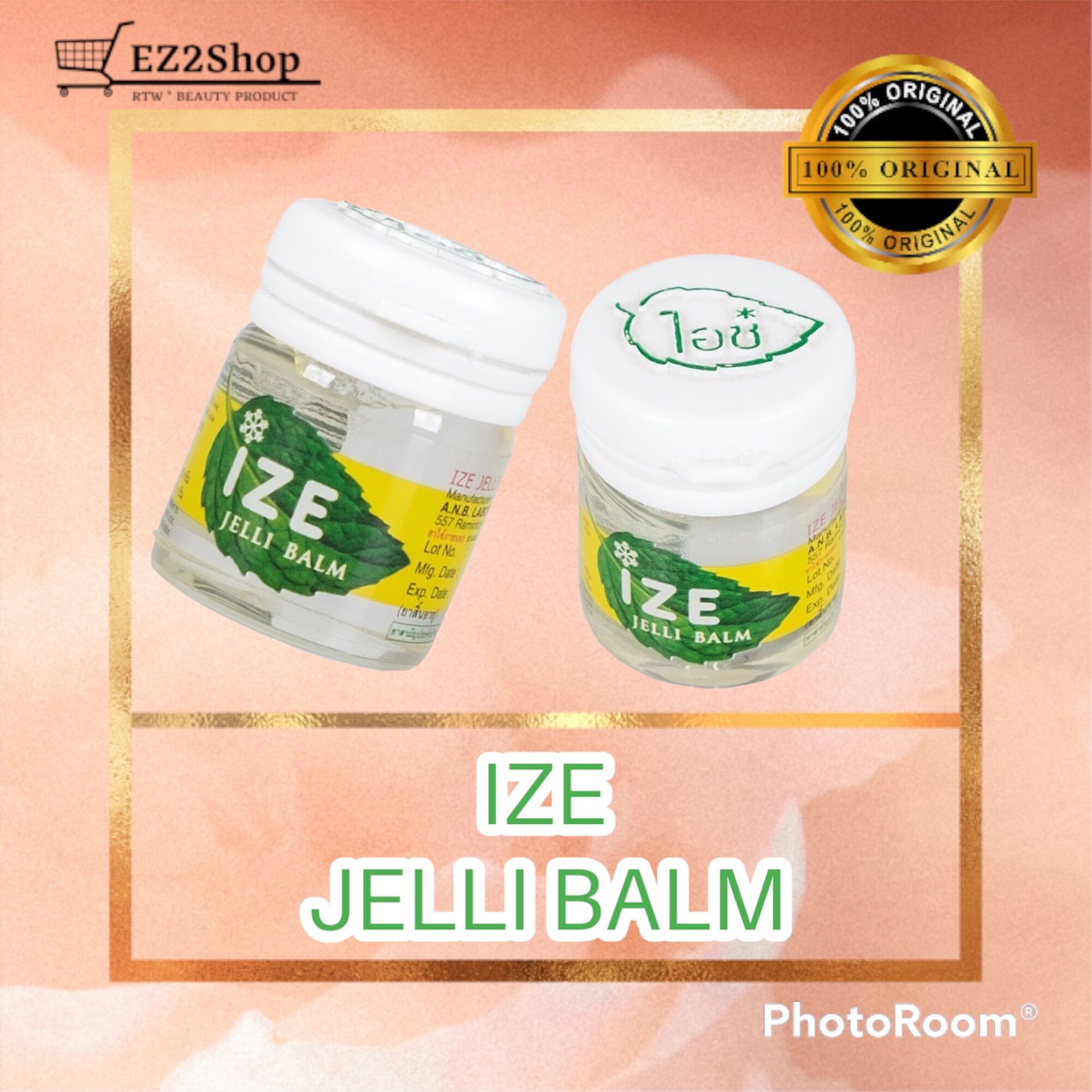 Original IZE Jelli Balm (Made in Thailand) | Lazada PH