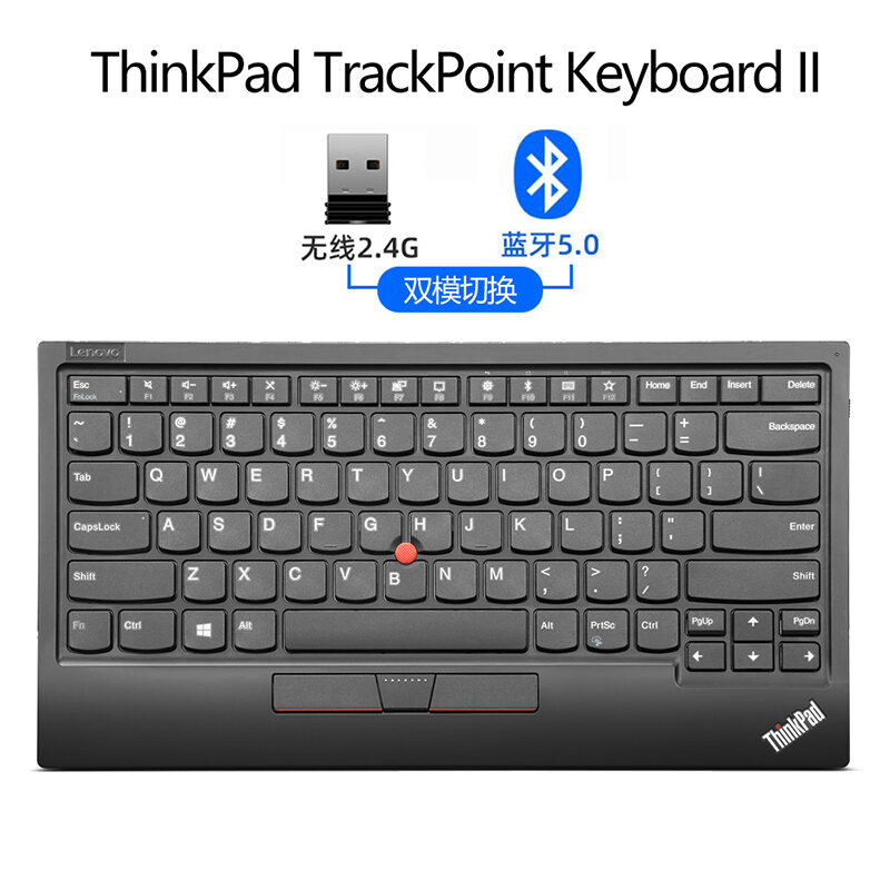 Lenovo ThinkPad Red Dot Wired Keyboard 0b47190 USB Point Rod Portable ...