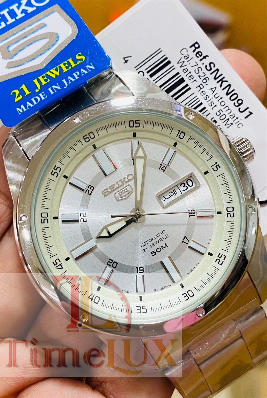 SEIKO SNKN09J1 MENS AUTOMATIC 50METERS BIG SIZE | Lazada PH