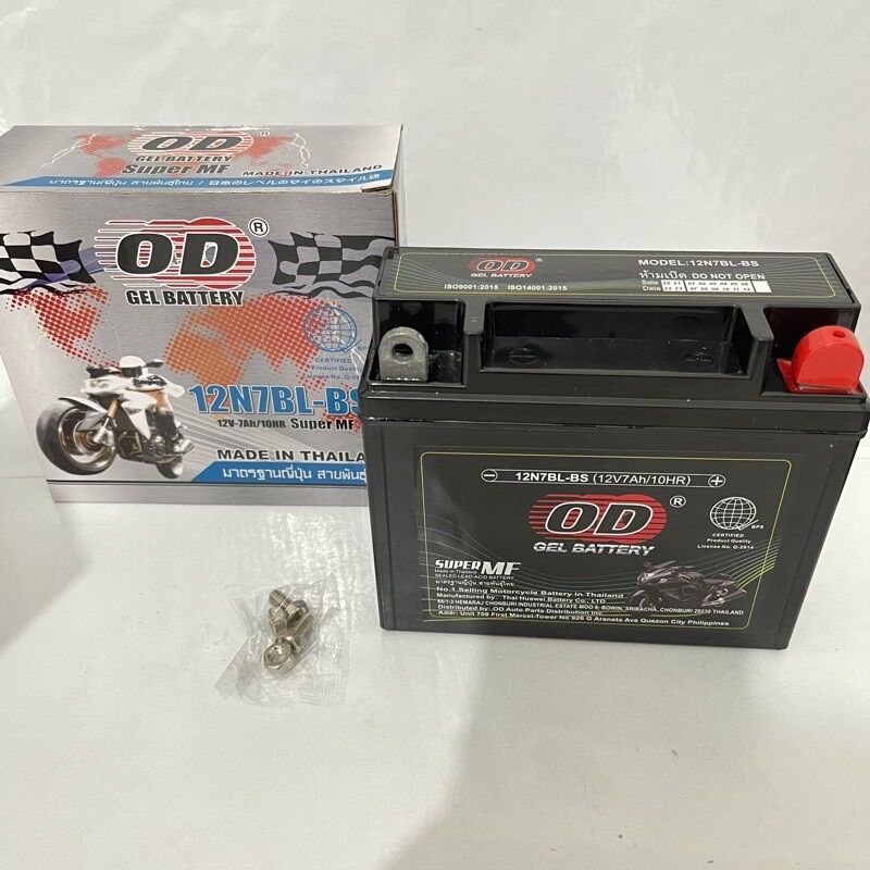 OD BATTERY 12N7BL TMX 125 alpha | Lazada PH