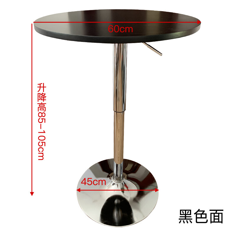 Cocktail Negotiation Table High Bar Table Home Bar Chair Bar Table Bar ...