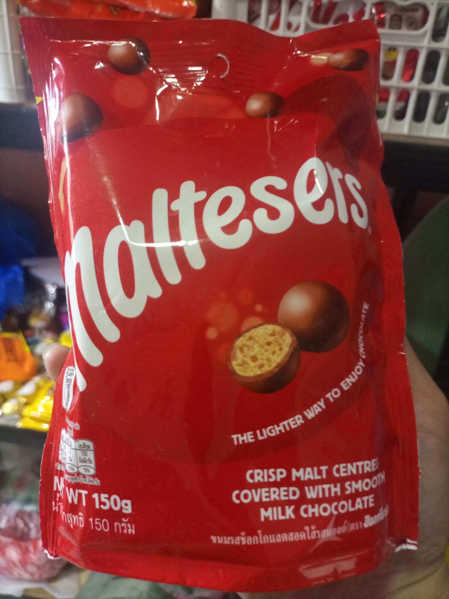maltesers Chocolate balls | Lazada PH