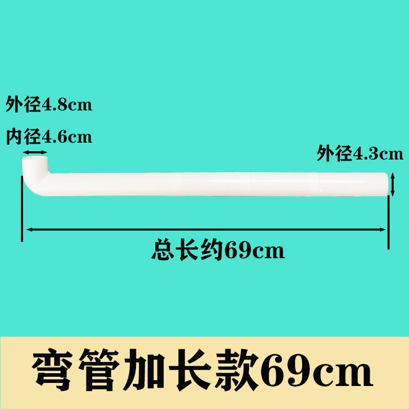 Toilet Toilet Flushing Cistern 90 Degrees Lower Drain Pipe Adapter ...