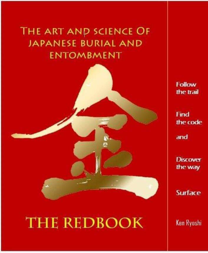 kanji kin Philippines Official Online Store | Shop Now on Lazada