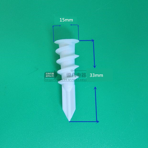 Gypsum Board Expansion Pipe Spiral Wall Plug Rubber Plug Screw Gypsum ...