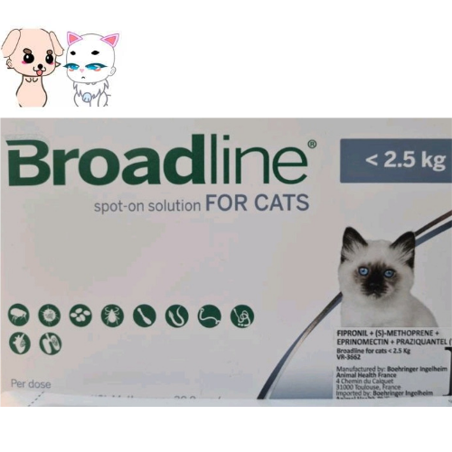 Broadline spot-on for cats below 2.5kg | Lazada PH