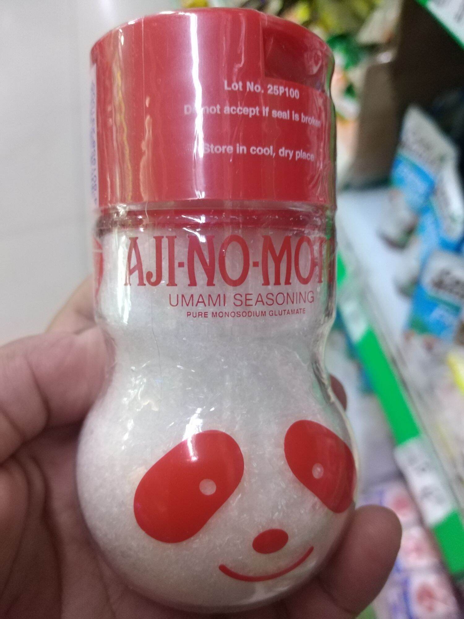 Monosodium Glutamate : From A To Umami – GLJY